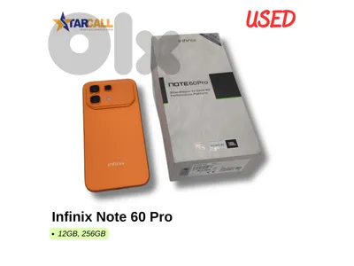 Used Mobile Phones - موبايلات انفينيكس للبيع في لبنان | أولكس لبنان